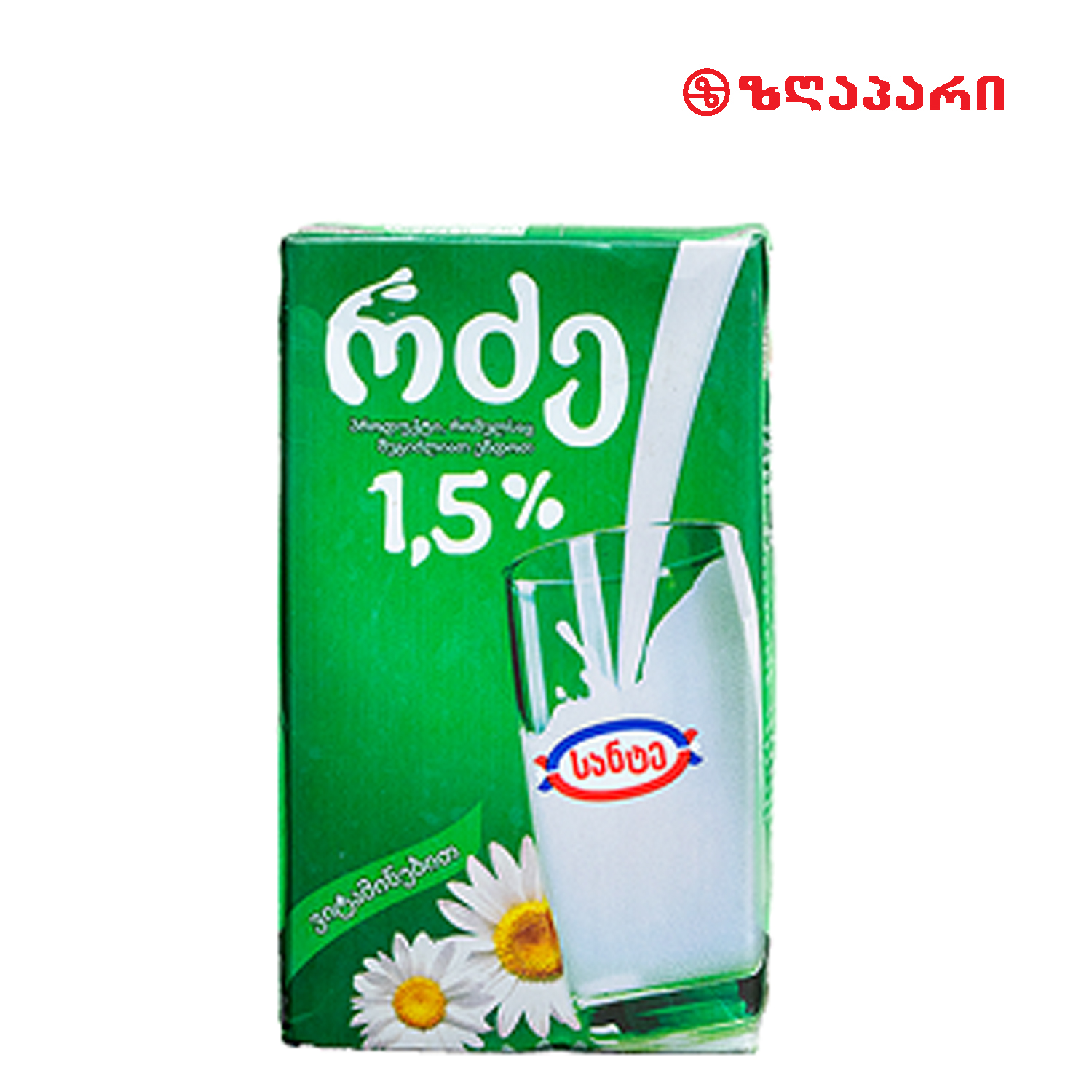 რძე/სანტე ვიტამინებით 1.5%/1ლ 4860051001311 | ზღაპარი