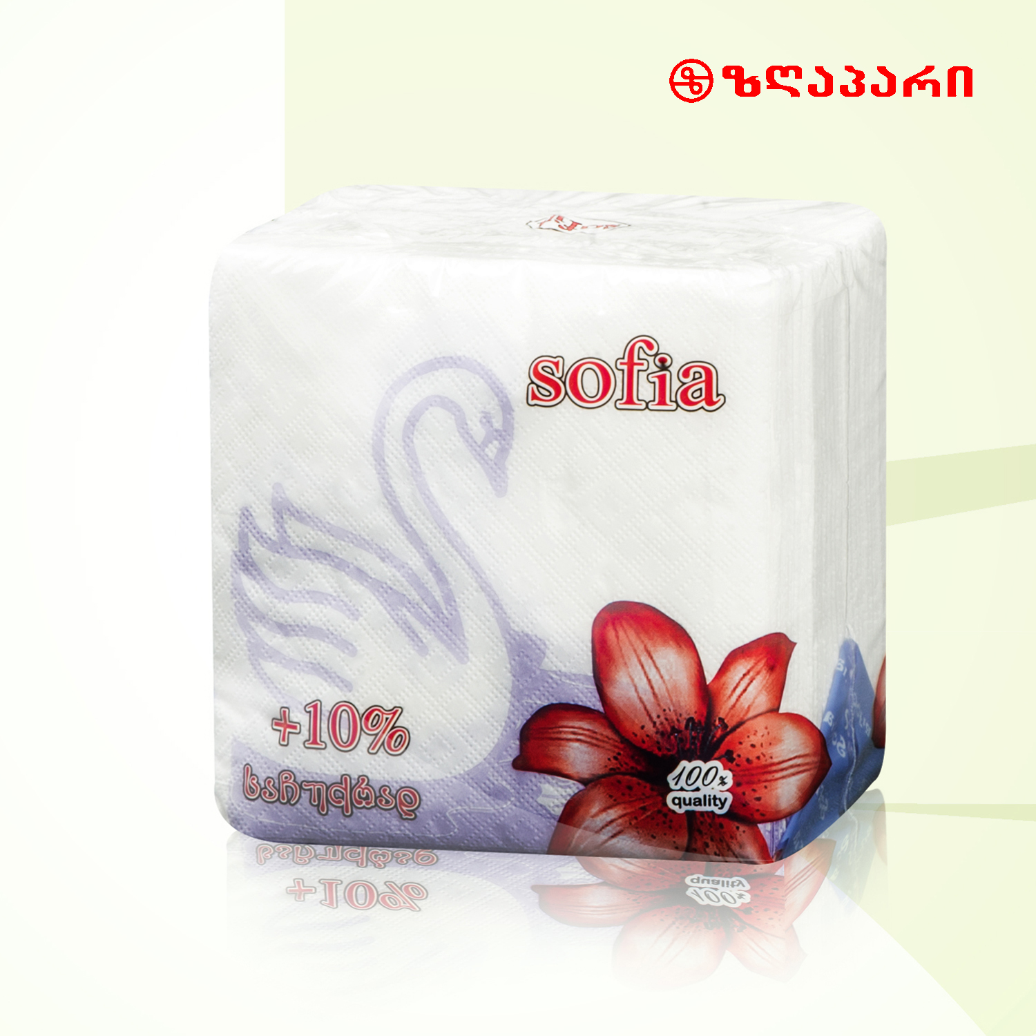 ხელსახოცი სოფია გედი,გული,გვირილა,ხილი 4860007990119 | ზღაპარი