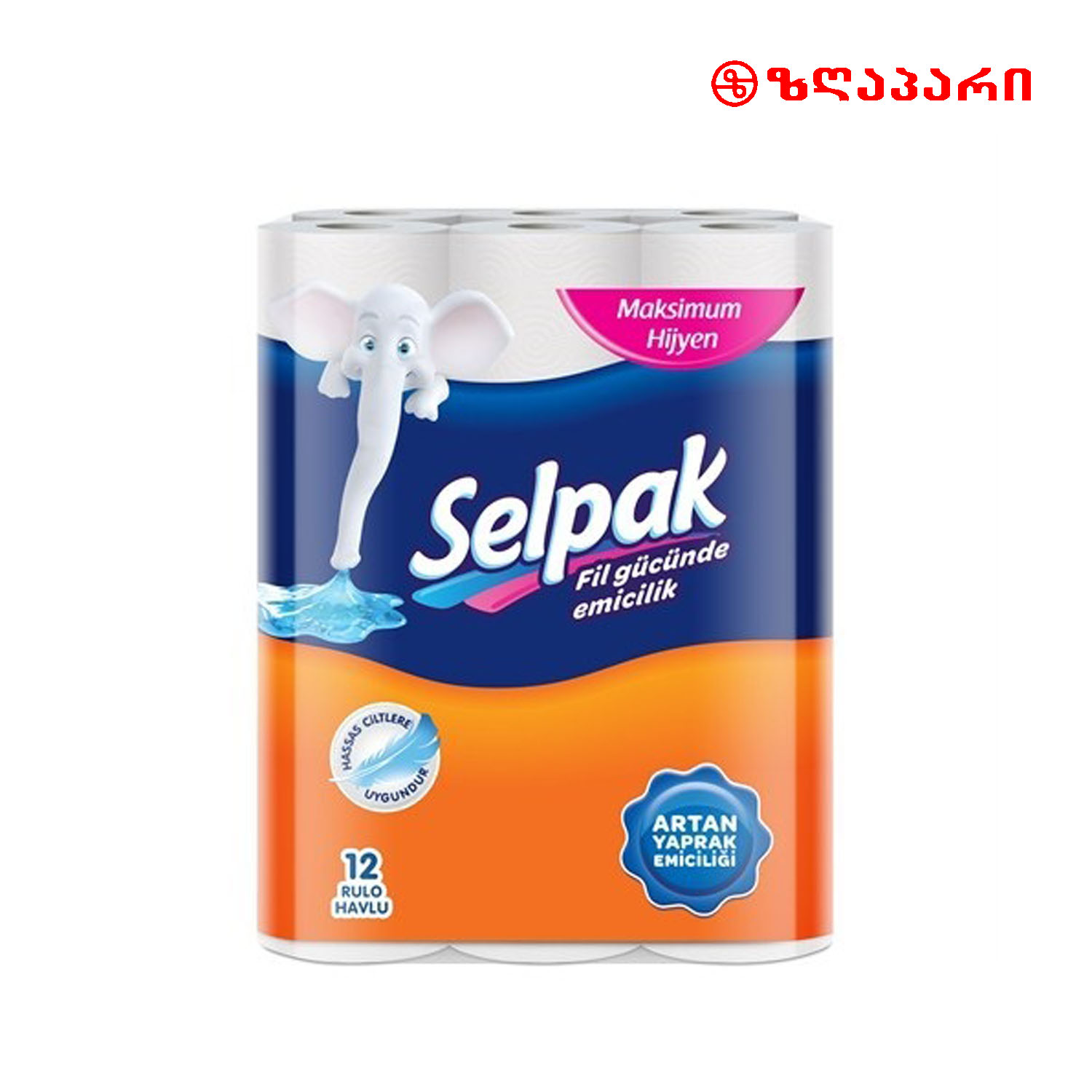 სელპაკ პირსახოცი 4X12 25001 8690530125001 | ზღაპარი