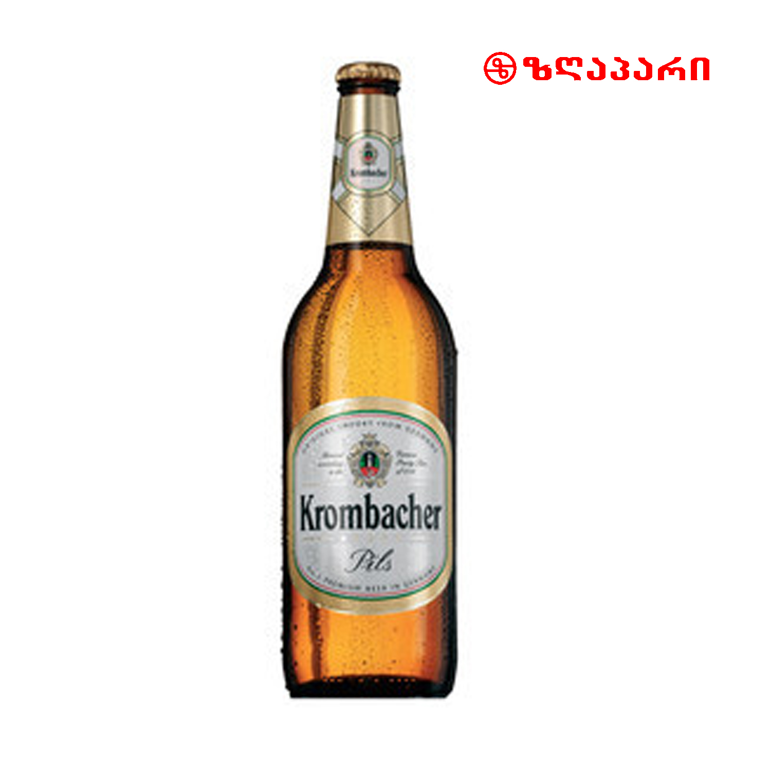 ლუდი / კრომბახერი 4.8% / 0.66 შუშა 4008287058628 | ზღაპარი