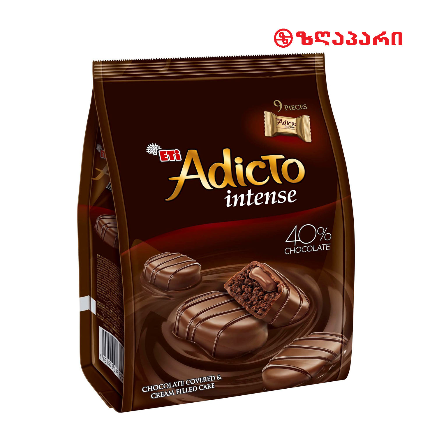 მაფინი/ეტი ადიკტო ინტენსი მინი/180გრ 8690526096827 | ზღაპარი